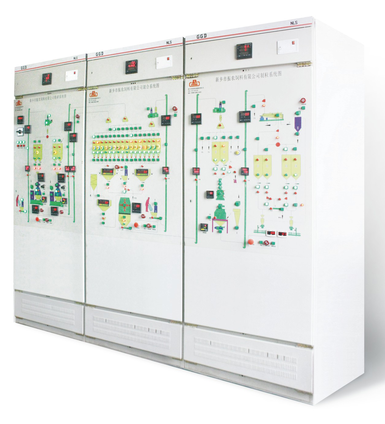 Electrical Control System - Xinxiang Hexie Machinery Co., Ltd